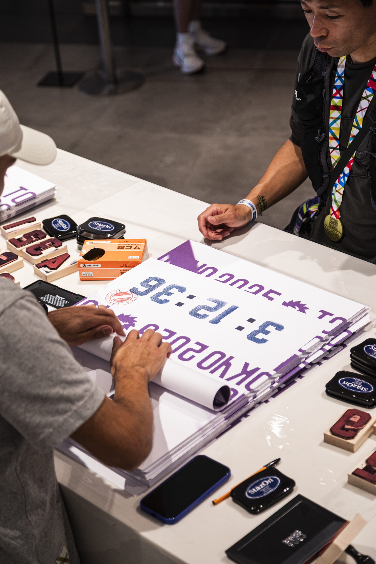 Hand Stamped Marathon Majors Poster | Tracksmith
